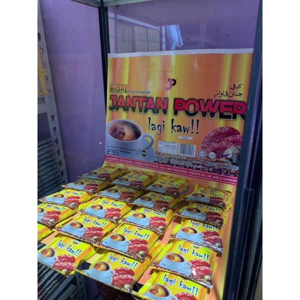 !! READY STOCK!! KOPI JANTAN POWER LAGI KAWWW PAPAN 25GX20 PAKET | Shopee Malaysia