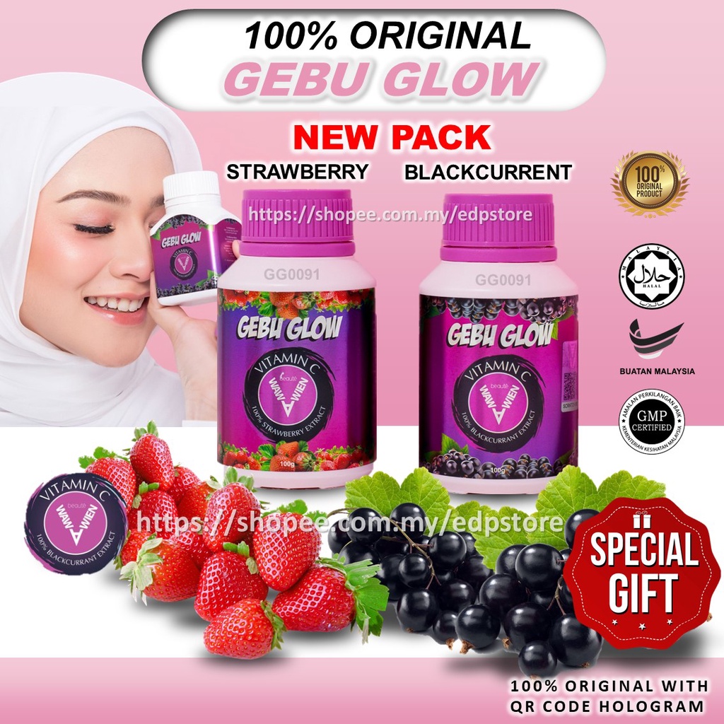GEBU GLOW BY WAWAWIEN 💜 FAST SHIPING + FREE GIFT 🎁 | Shopee Malaysia