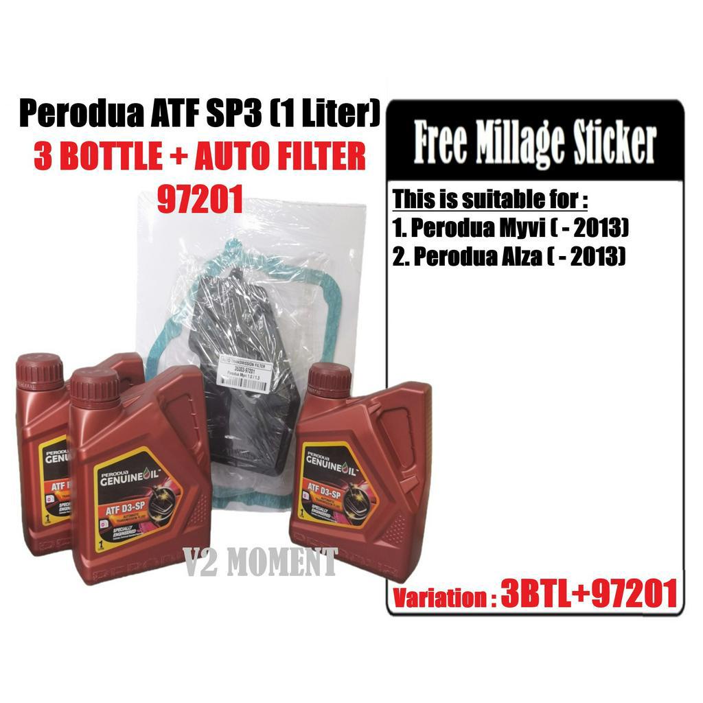 Perodua Auto Transmission Fluid ATF PD-SP3 1Liter (3 Bottle / 4 Bottle ...