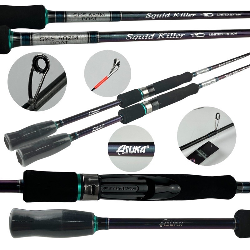 ASUKA SQUID KILLER FISHING ROD EGING🦑 | Shopee Malaysia