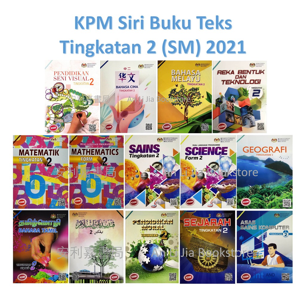KPM Siri Buku Teks Tingkatan 2 (SM) / Series Textbook Form 2 (Secondary ...