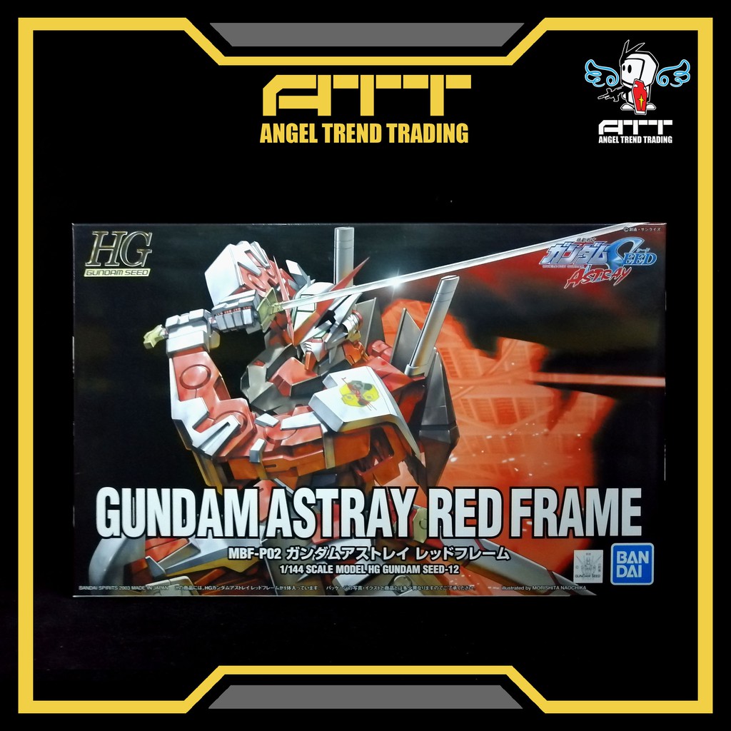 BANDAI HG 1/144 ASTRAY RED FRAME (Gunpla Gundam SEED DESTINY ASTRAY ...