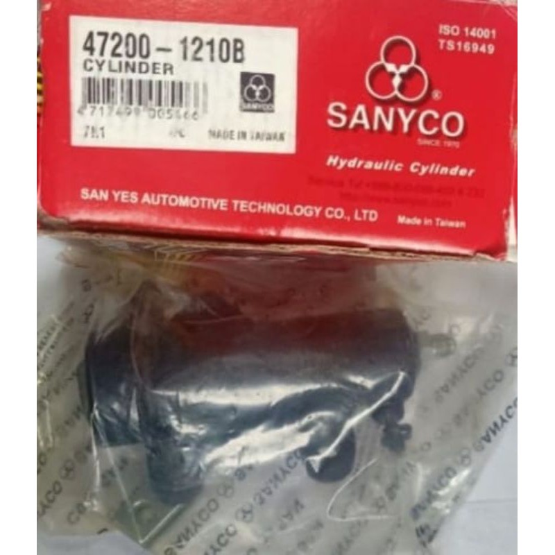 (47200-1210B) HINO LB BRAKE MASTER PUMP | Shopee Malaysia