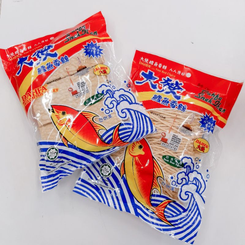 DAHFA Dried Fish Fillet Snacks - Ikan Halus/Keping (280g) | Shopee Malaysia