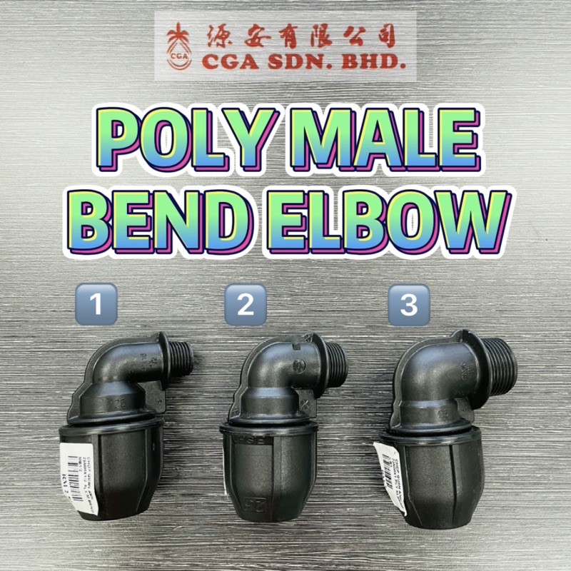 POLY MALE BEND ELBOW | HDPE Poly Pipe Fitting (Paip Penyambung ...