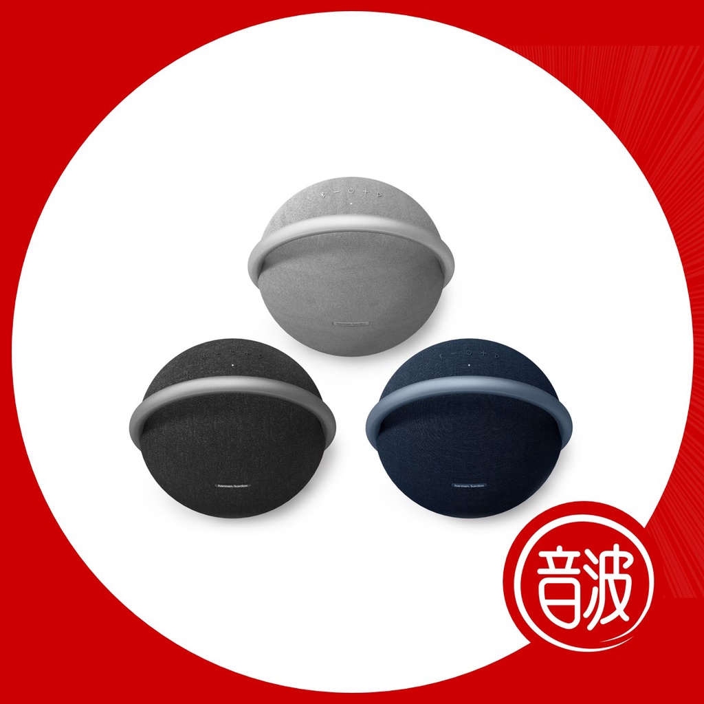 Harman Kardon Onyx Studio 7 Dual Tweeters, Multi-Directional Premium ...