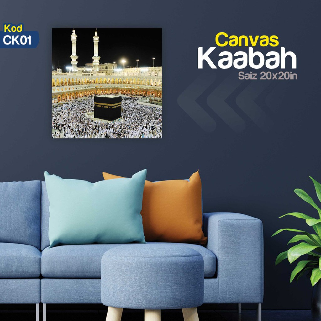 Frame Kaabah Besar Hiasan Dinding | Siap Bingkai Kayu | Shopee Malaysia
