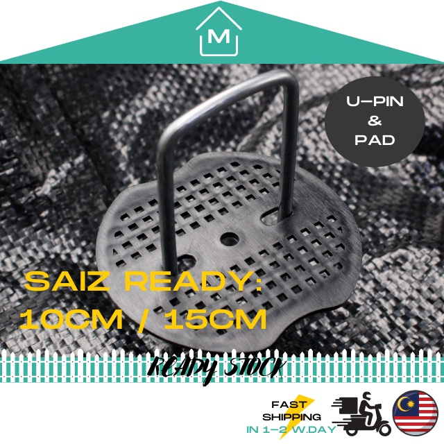 (50pcs/pkt) Silver/Half Green U Pin Artificial Grass Turf Metal Pegs ...