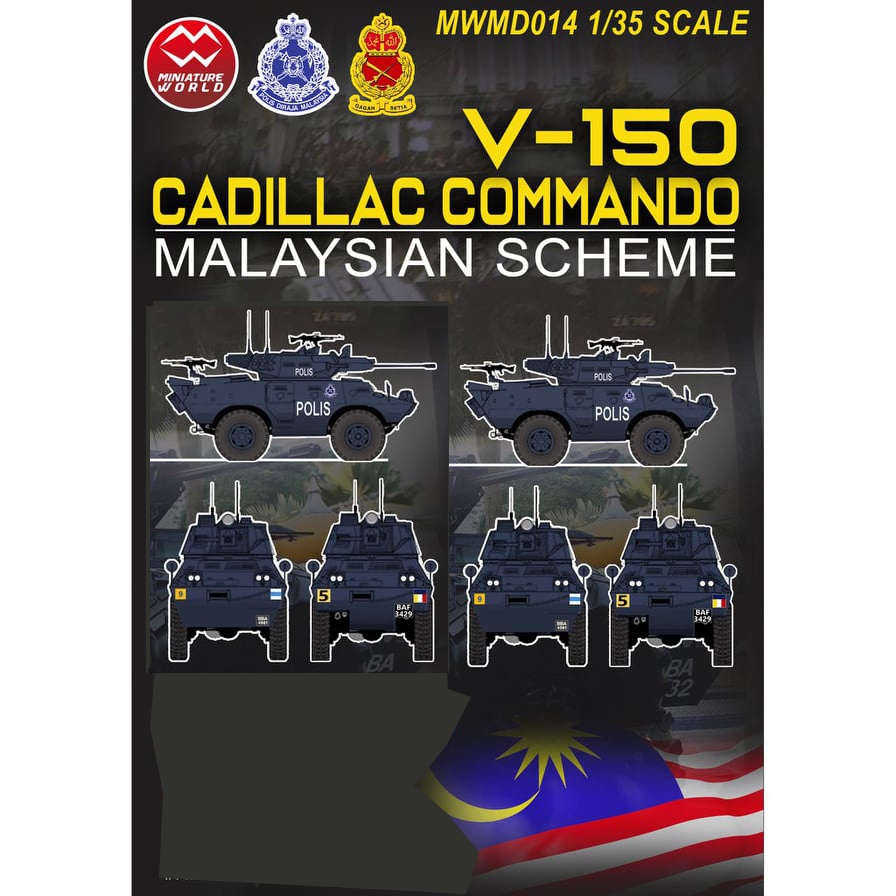 1/35 scale Commando Cadillac V-150 PDRM decal | Shopee Malaysia