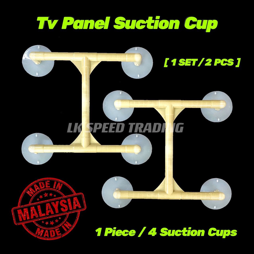 DISASSEMBLY LED SCREEN SILICONE SUCTION CUP REPAIR LED TV LCD TV BOTTLE ...