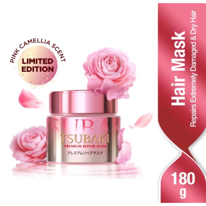 Tsubaki Premium Repair Hair Mask Spring Edition 180g Limited edition ...