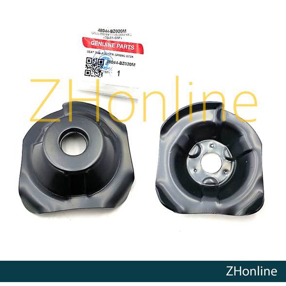 PERODUA MYVI, VIVA, KELISA, KENARI, KANCIL - ORIGINAL FRONT ABSORBER ...