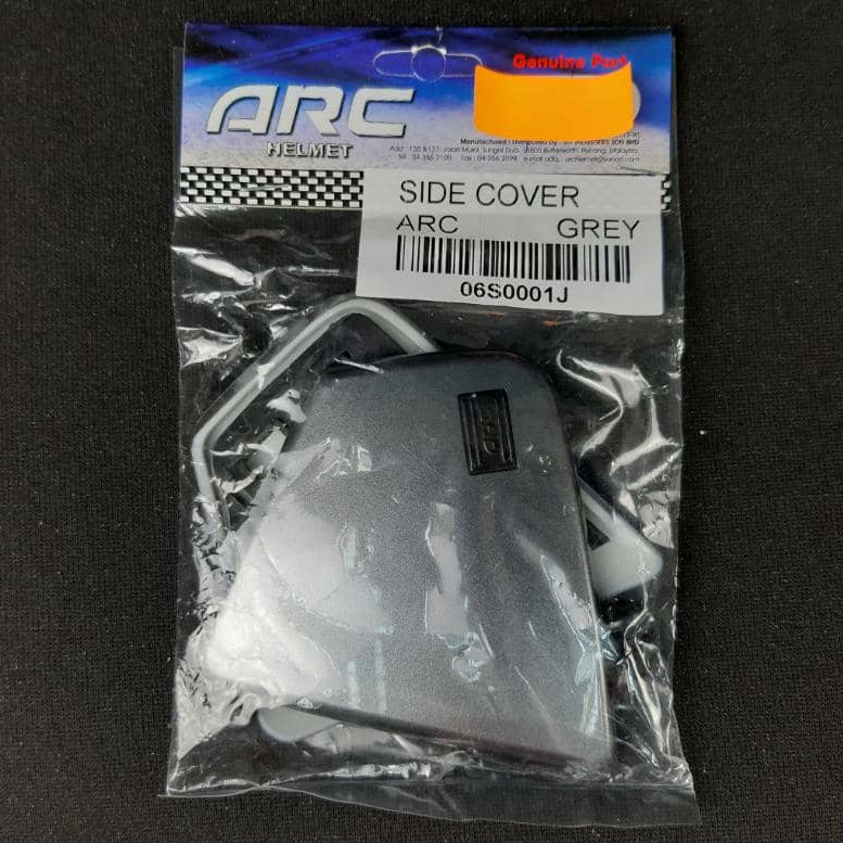 side cap cover helmet ARC DISCOVERY ASTRO | Shopee Malaysia