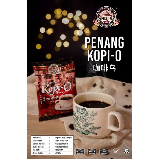 Coffee Tree Gold Blend Penang Kopi-O (20 x 30g) Penang Traditional ...