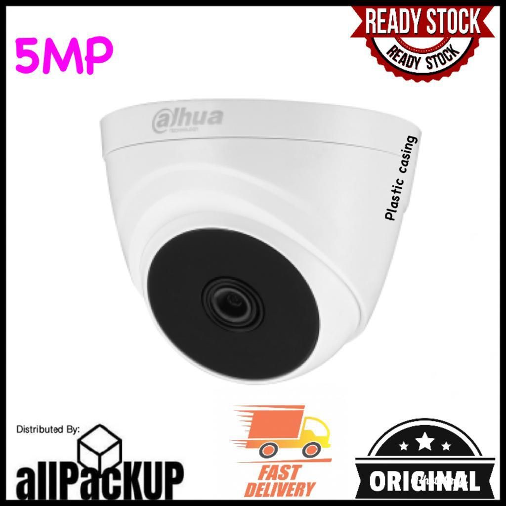CCTV DAHUA 5MP HDCVI FIXED IR EYEBALL CAMERA DH-HAC-T1A5IP (INDOOR/DOME ...