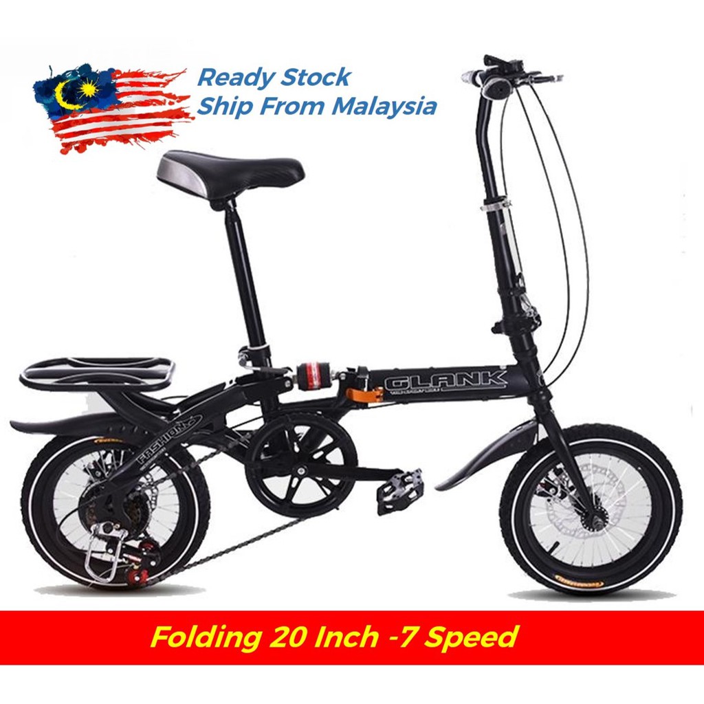 Folding Bike 7 Speed Basikal Lipat 20 Inci Carbon Steel | Shopee Malaysia