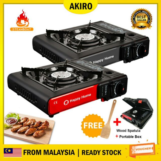 METAL COOKING STOVE (MALAYSIA) | Shopee Malaysia
