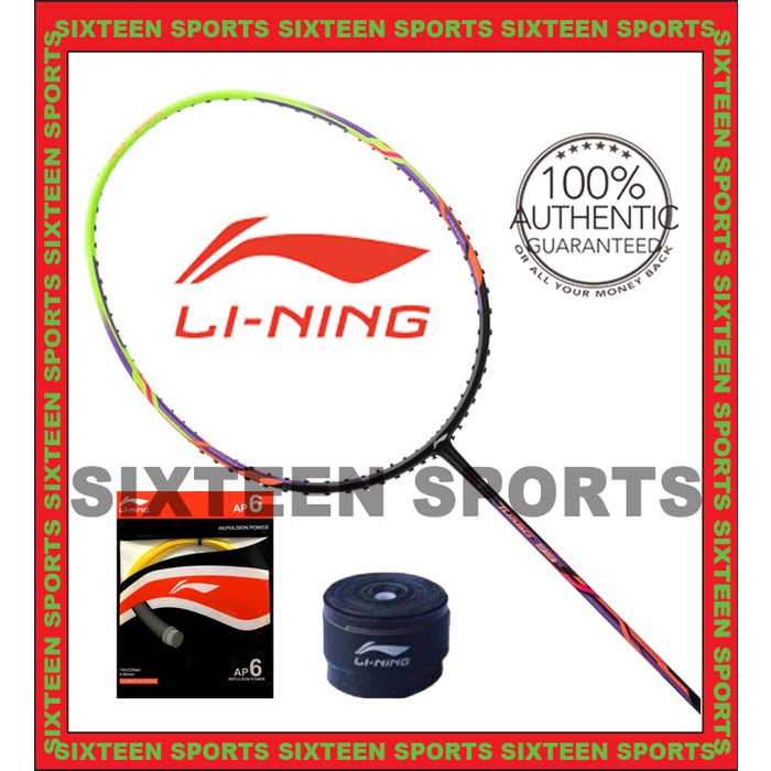 Lining Turbo 99 Badminton Racket (C/W Lining AP6 String & Overgrip ...