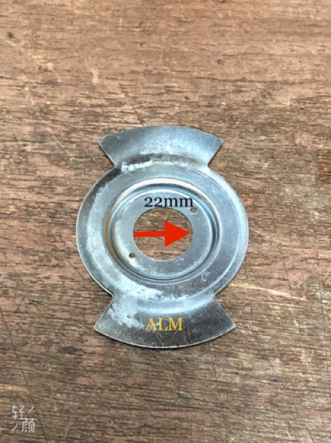 PROTON WAJA TIMING WASHER / TIMING GEAR WASHER (1PCS PRICE) | Shopee ...