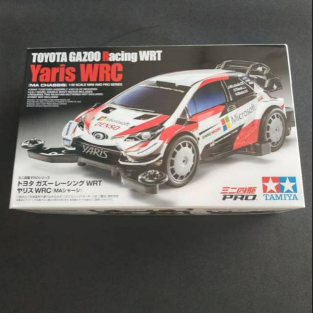 Tamiya mini 4 wd toyota GAZOO toyota Yaris WRC | Shopee Malaysia