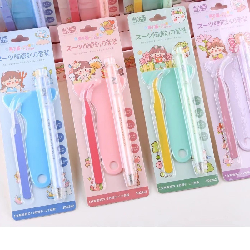 Paper Craft Tools Precision Art Sticker Washi Tape Cutter Ceramic ...