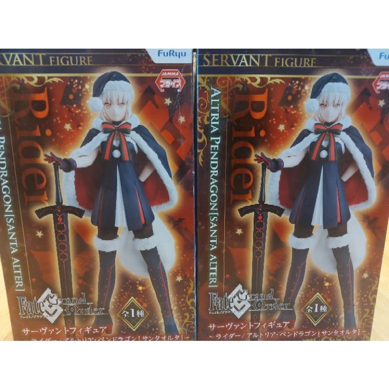 FuRyu Fate Grand Order FGO Alter Saber Altria Pendragon Santa Christmas ...