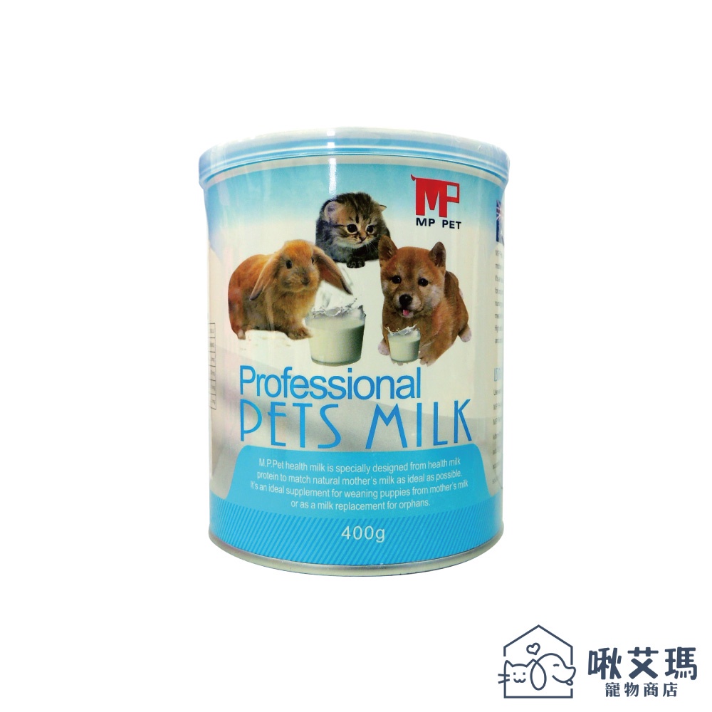 MP PET Special Milk Powder 400g Puppies Kittens Feeding Dogs Cats Can ...