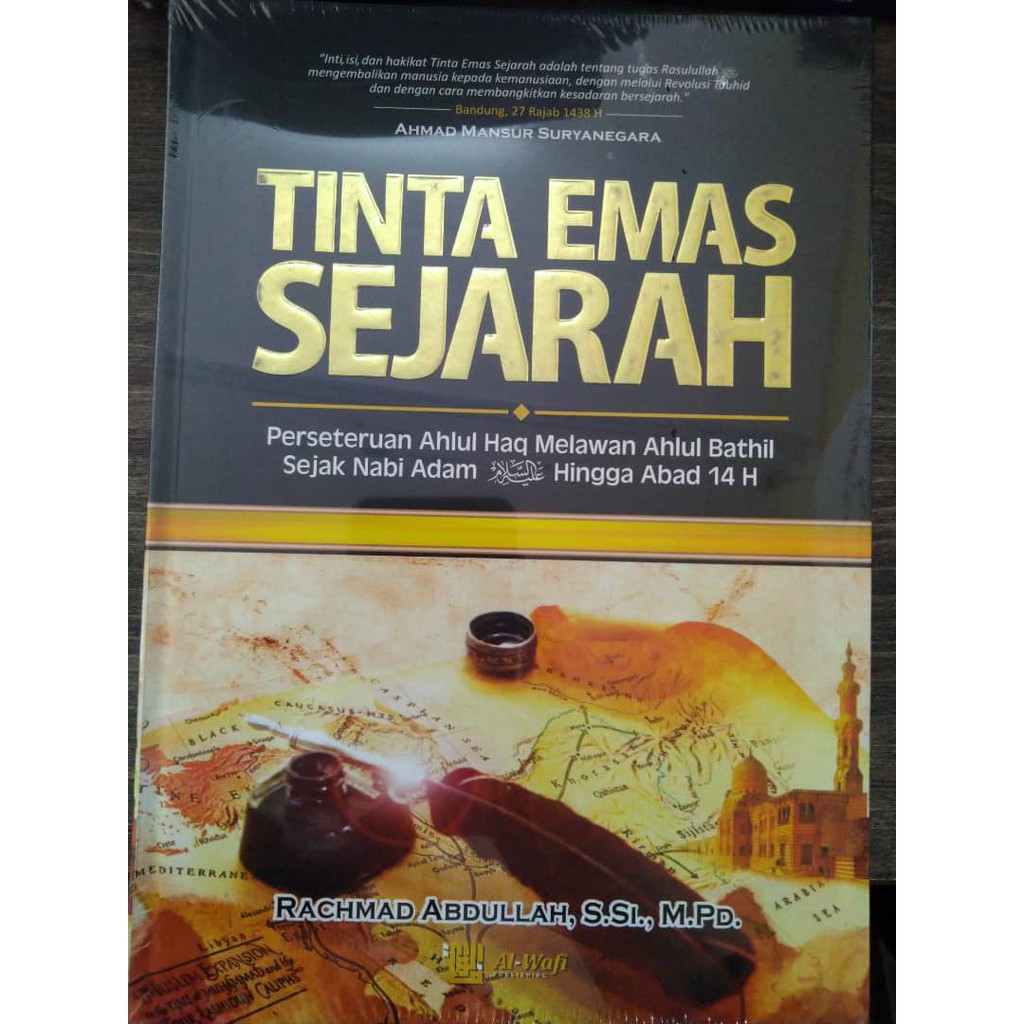 TINTA EMAS SEJARAH: Sejak Nabi Adam Hingga Abad 14 H (AL WAFI / ARAFAH ...