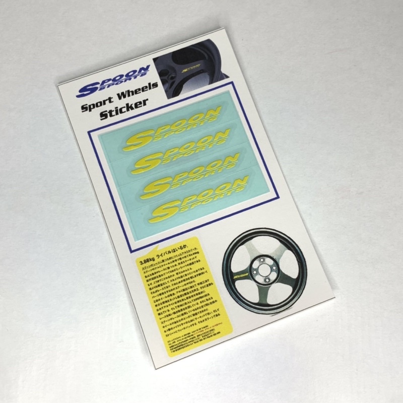 Spoon Sports Sw388 Wheel Sticker (SET) | Shopee Malaysia