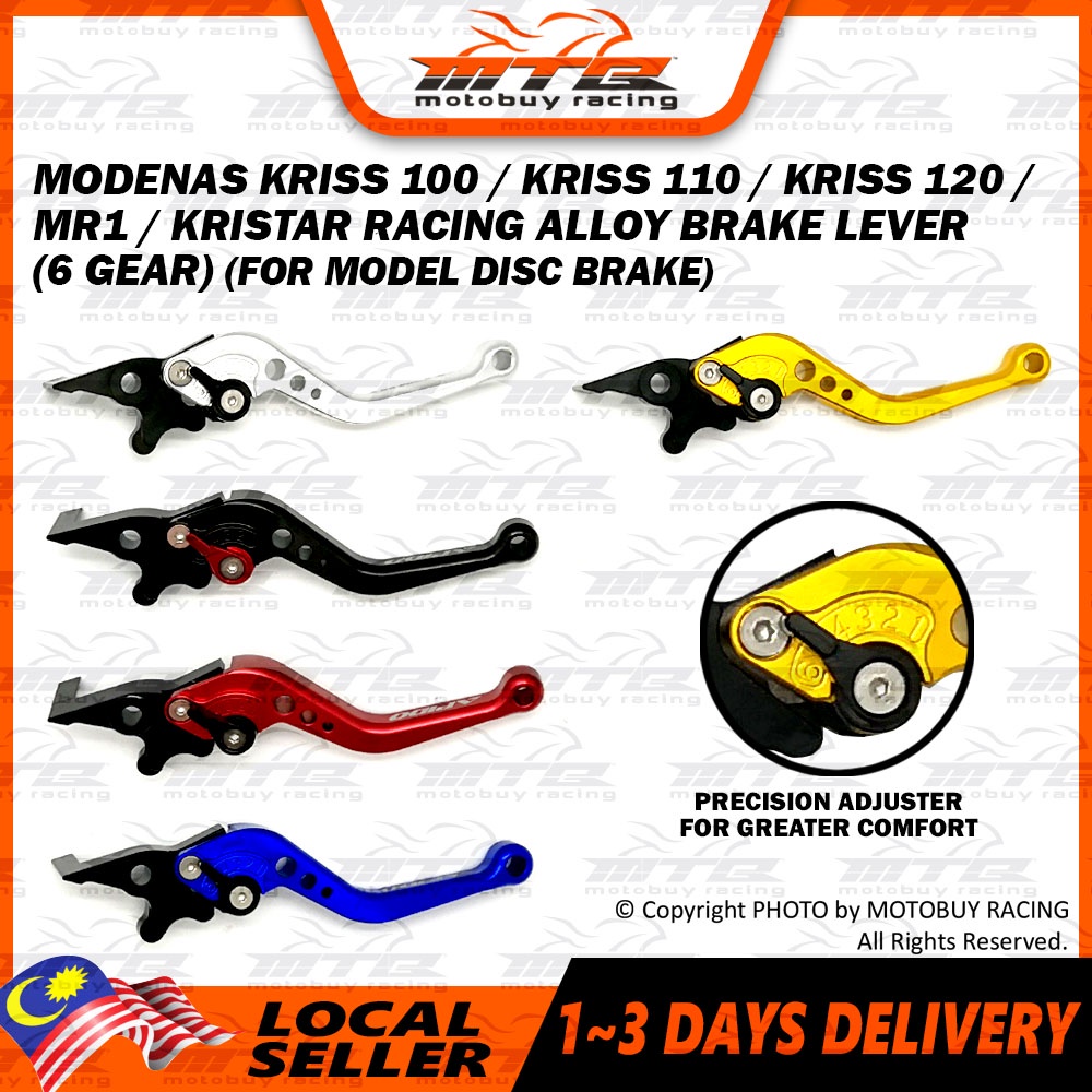 MODENAS KRISS 100 / KRISS 110 / KRISS 120 / MR1 / KRISTAR RACING ALLOY ...