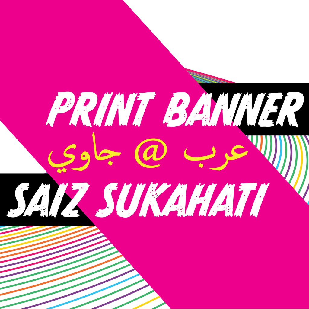 Banner / Bunting Tulisan Jawi Dan Arab Saiz Costum | Shopee Malaysia
