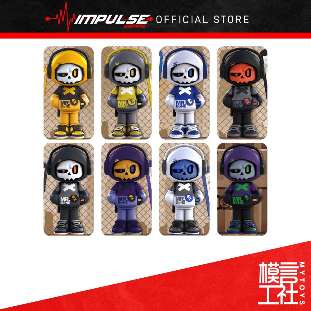 Mytoys Mr Bone Mini Video Game Series Blind Box / Full Case 盲盒 / 端盒 ...