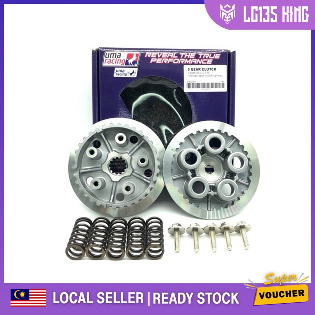 YAMAHA LC135 5SPEED LC 5S HYPER CLUTCH UMA RACING | Shopee Malaysia