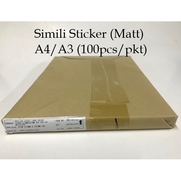 Simili Sticker White (Matt ) 80gsm A4 / A3 (100pcs/pkt) | Shopee Malaysia