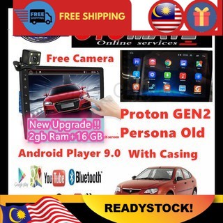 Proton GEN2/Persona Old 9inch Android Player | Shopee Malaysia