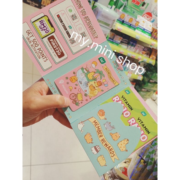 WATSONS MEMBER CARD PUSHEEN LIMITED EDITION | Shopee Malaysia