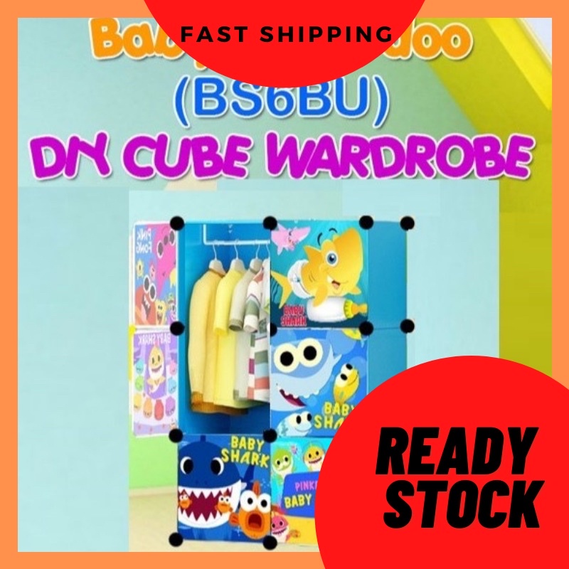 Babyshark 6 cube Rack DIY Multipurpose Wardrobe Cabinet Clothes Storage Organizer Almari Rak ...
