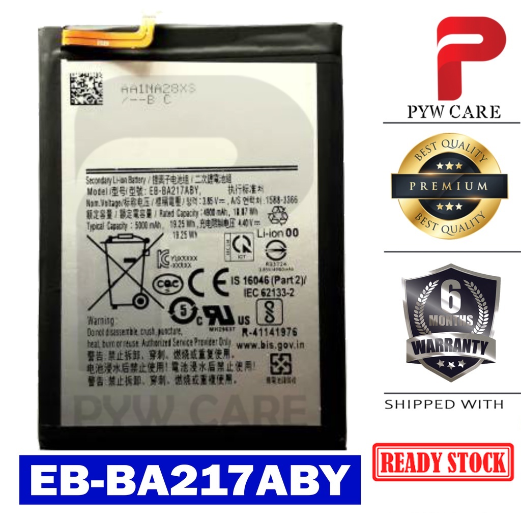 Compatible For SAMSUNG A21S A217F A217 / A02 A022F A022 / A12 A125F ...