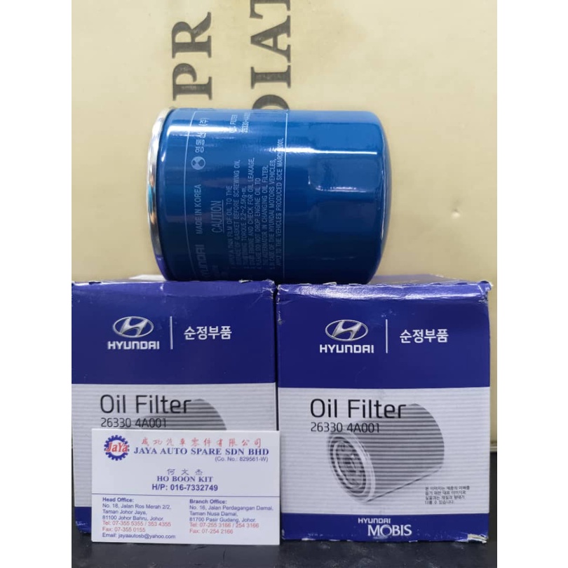ORIGINAL HYUNDAI KIA OIL FILTER STAREX SORENTO PREGIO 26330-4A001 ...