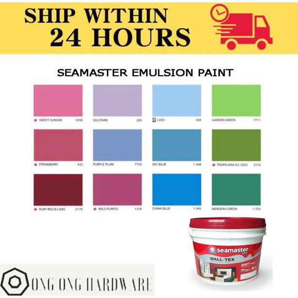 READY STOCK/SEAMASTER EMULSION PAINT/WALL PAINT/INTERIOR WALL SURFACE ...