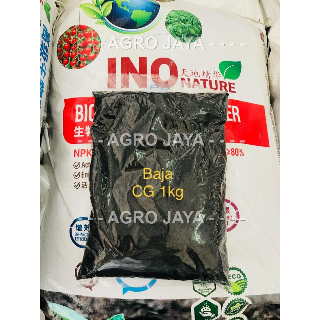 [ READY STOK ] FERTILIZER BIO-ORGANIK INO NATURE CG BAJA ORGANIK 1KG 天地 ...