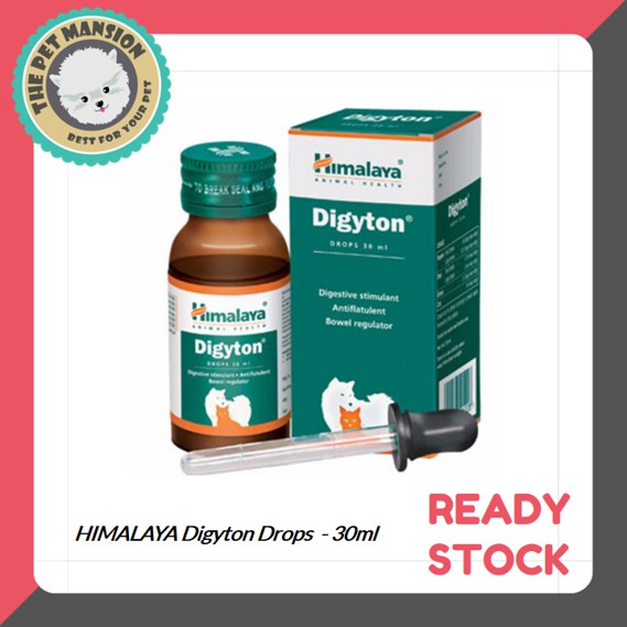 HIMALAYA DIGYTON DROP (30ML) | Shopee Malaysia