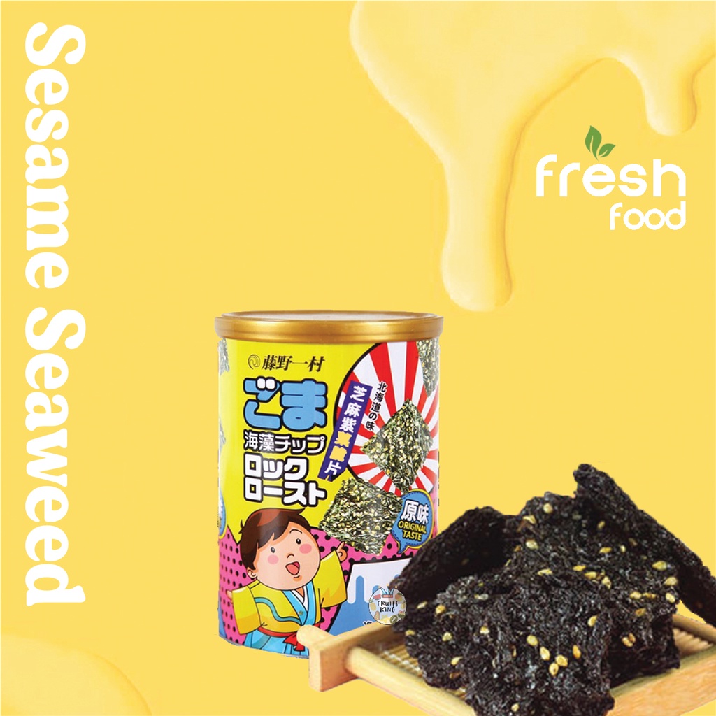 THE FRUITS KING - FUJINO ICHIMURA JAPANESE ORIGINAL TASTE SESAME ...