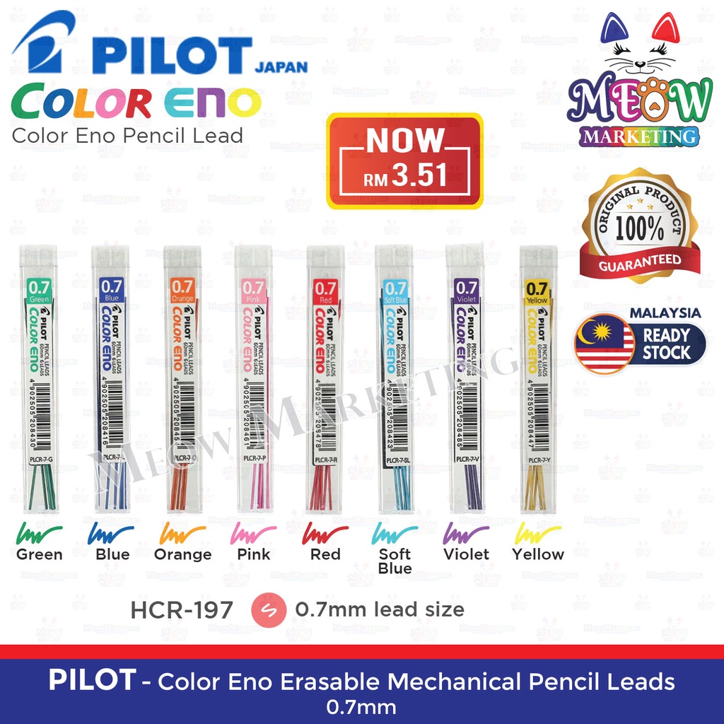 Pilot Color Eno Erasable Mechanical Pencil Lead 8 colours - 0.7mm ...
