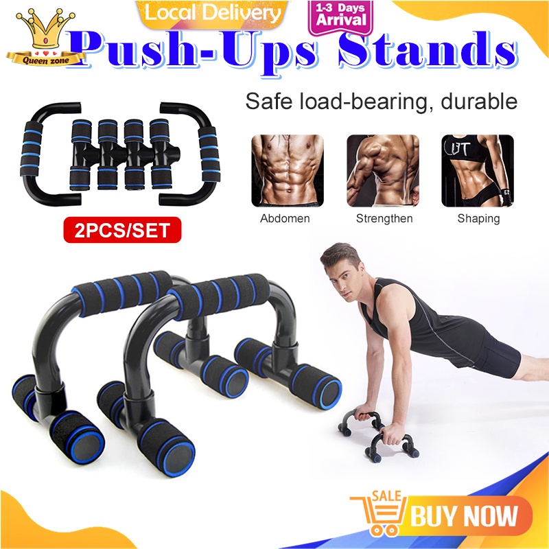 2pcs/set Push Up Bar H Shape Push-Ups Stands Bars Tool Anti Slip ...