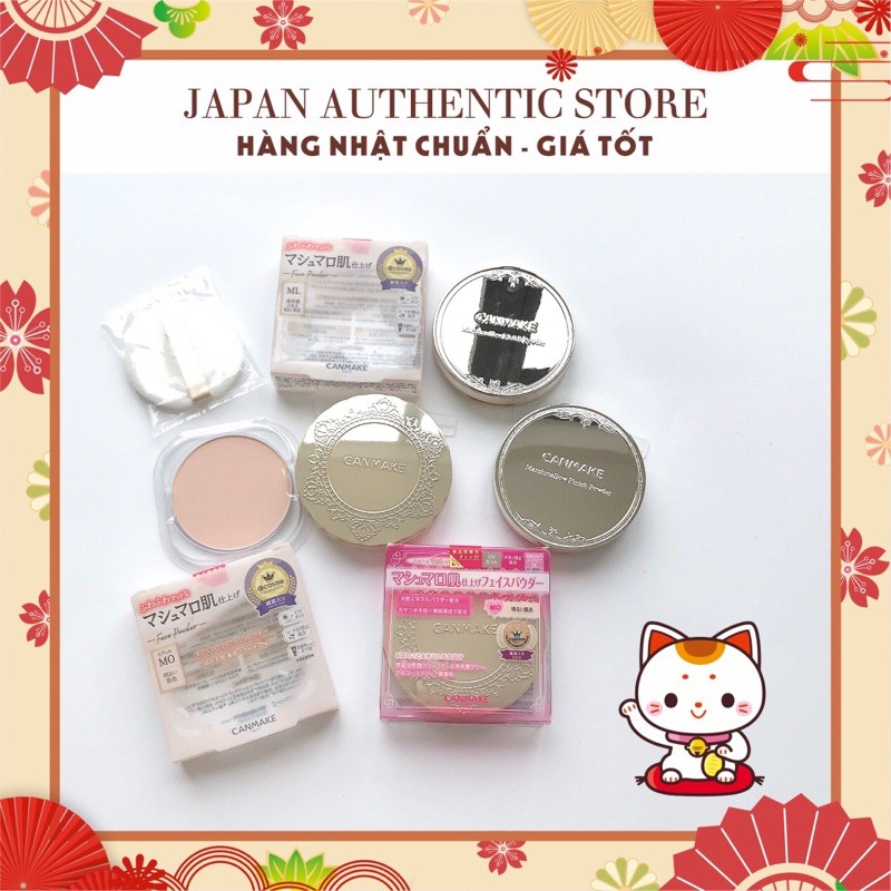 [Japanese Standard COMMITMENT] Canmake Tokyo super smooth Japanese ...