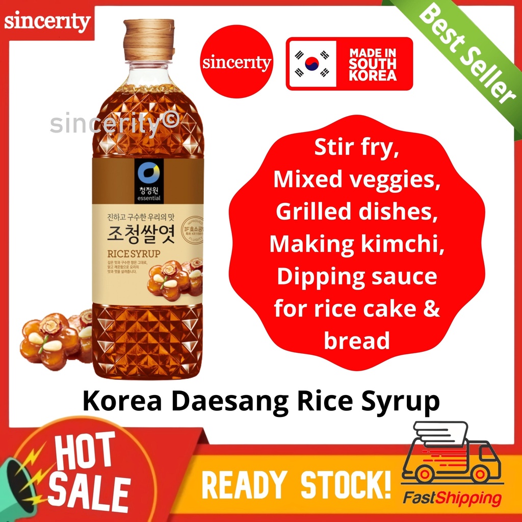 Korea Daesang Rice Syrup Korea Syrup Stir Fry Mixed Veggies Grilled ...