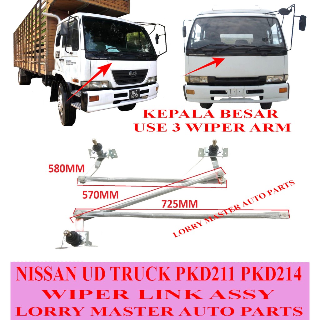 WIPER LINK NISSAN UD PKD211 PKD214 ( KEPALA BESAR USE 3WIPER ARM ...