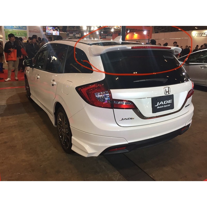 Honda Jade Modulo spoiler | Shopee Malaysia