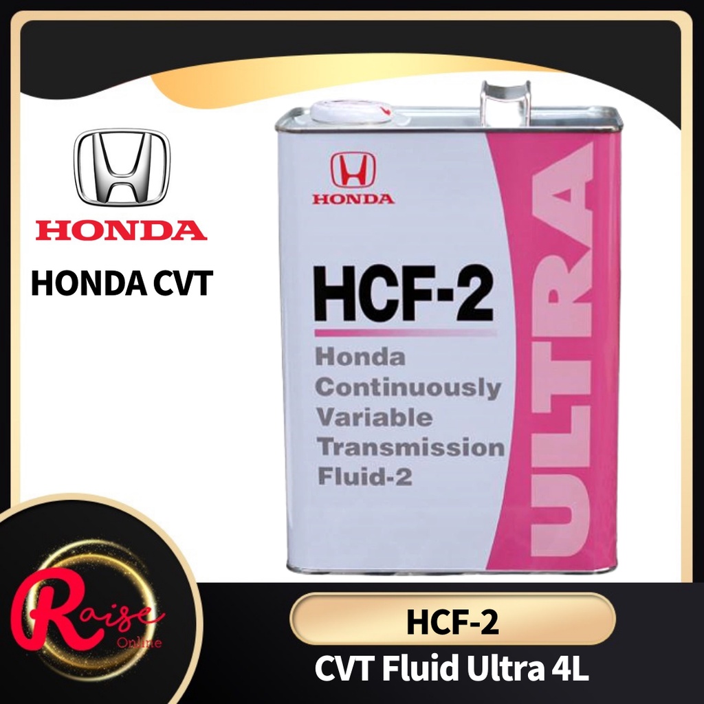 (JAPAN) Honda HCF2 / HCF-2 Ultra CVT Auto Transmission Oil 4L City/Jazz/HRV/BRV/Odyssey/Civic fc ...